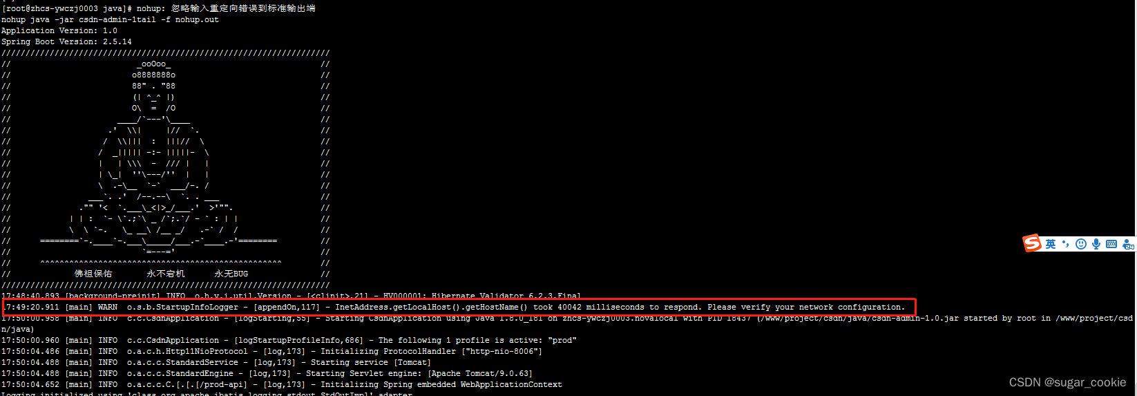 Springboot项目在centos上启动jar包慢的问题及解决方法 Springboot Jar包运行慢 Csdn博客