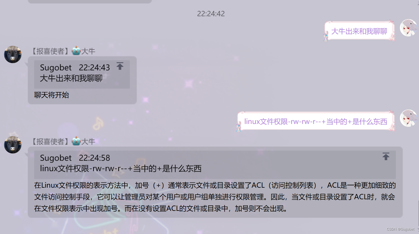 TryHackMe-Aratus（boot2root）_boot2root软件-CSDN博客