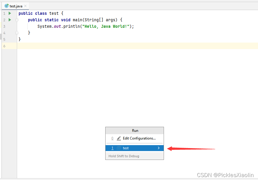 安装idea运行java保姆级教程（java小白入门必备） Csdn博客 8190