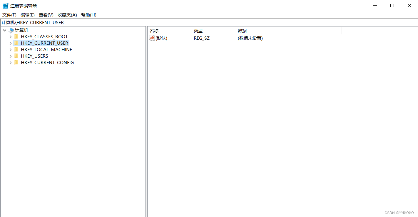System view安装成功后还提示过期的解决方法_systemview过期处理方法-CSDN博客