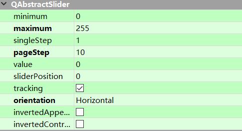 【QT数字图像处理】（三）QSlider滑块学习_qslider滑块大小-CSDN博客