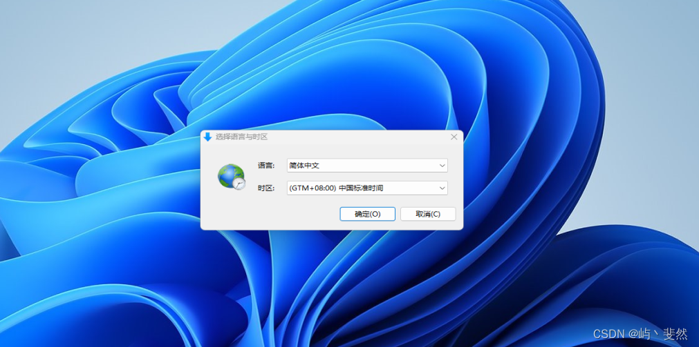 手把手教你在windows下安装达梦数据库windows达梦数据库安装 Csdn博客 