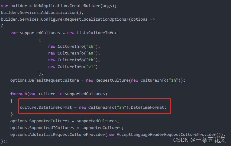 .net6多语言配置_net 多语言-CSDN博客