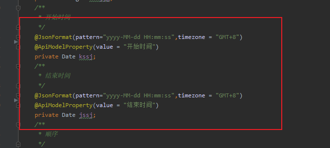 @JsonFormat指定入参时间格式_fastjson_@fastjson定义入参时间传入格式-CSDN博客