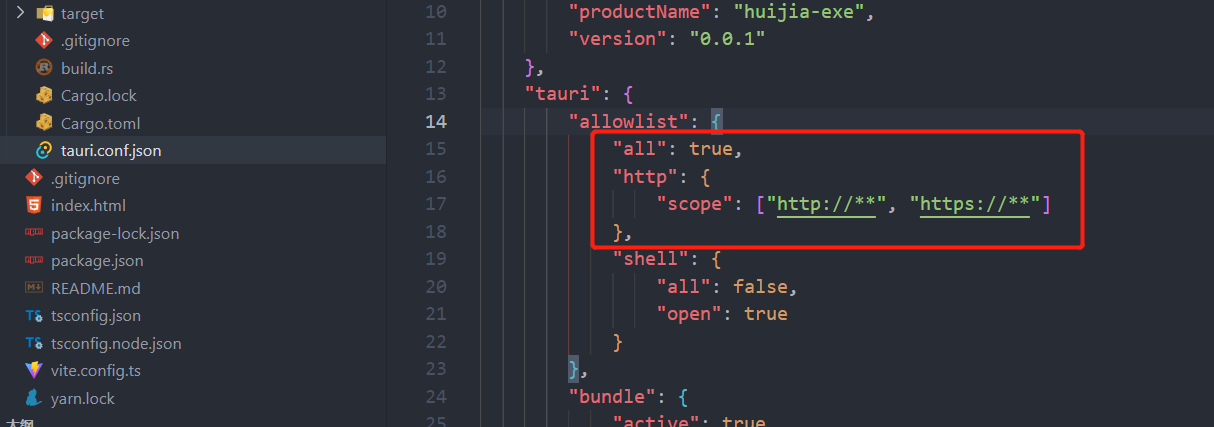 Tauri发送网络请求系列，接口请求封装并遇到的问题解决办法_tauri 加载url报错的原因找不到-CSDN博客