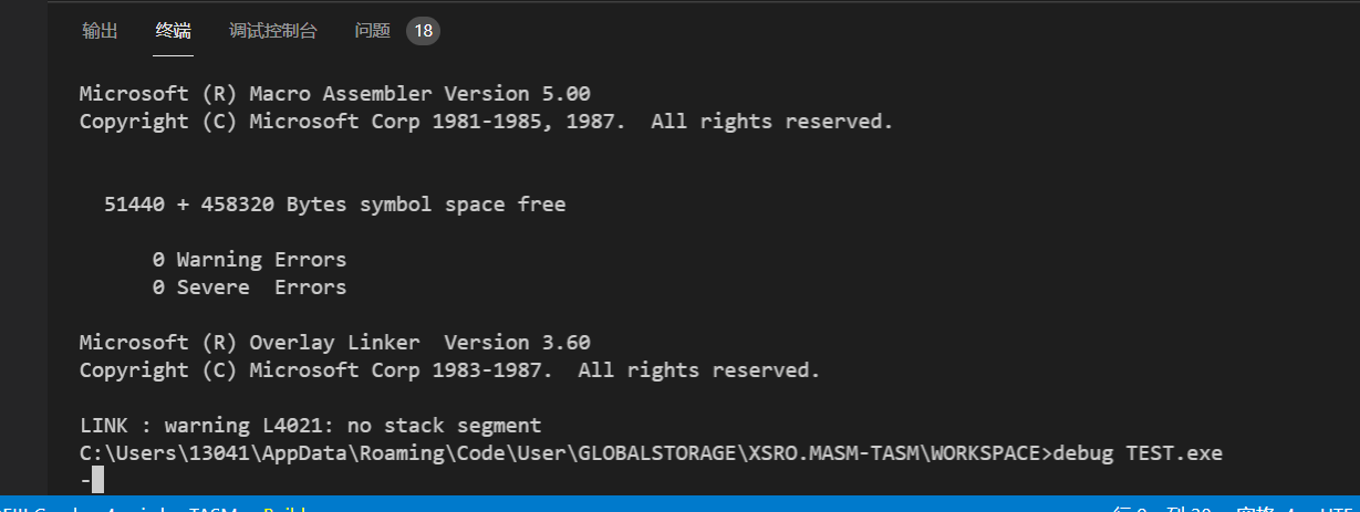 vscode搭建8086汇编环境_vscode8086汇编环境-CSDN博客