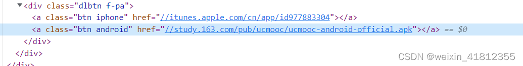 request下载apk文件_requests下载apk-CSDN博客