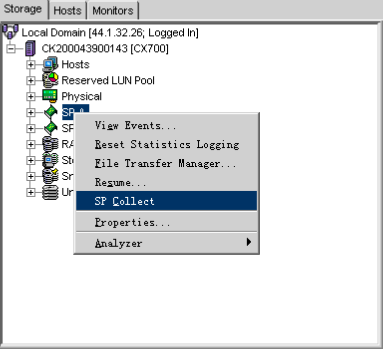 EMC存储各产品线收集日志_emc unity日志分析-CSDN博客