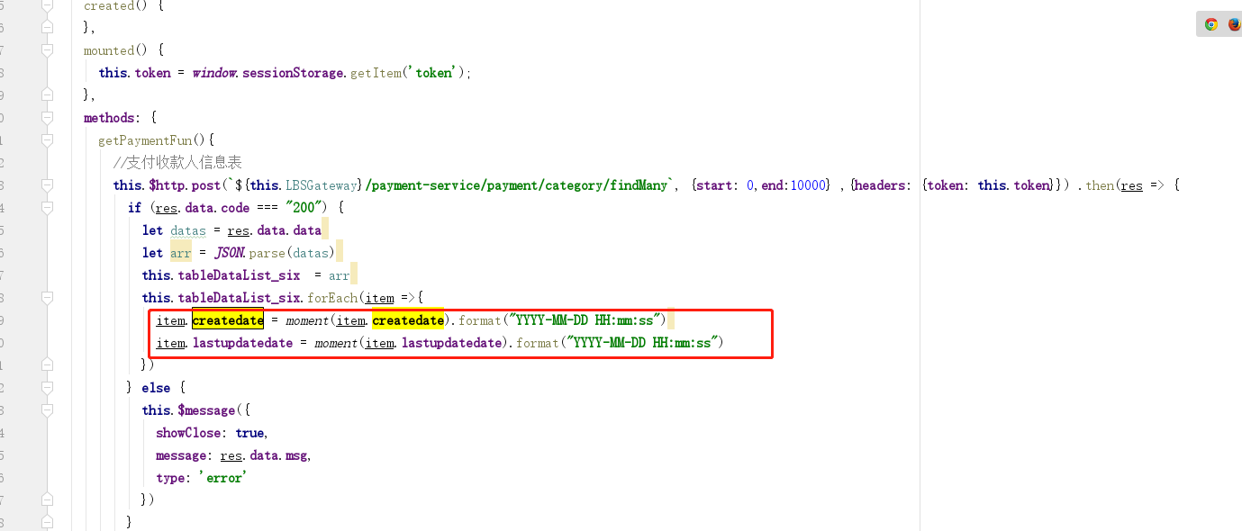 vue毫秒值和正常时间格式的互相转化_vue moment 毫秒值-CSDN博客