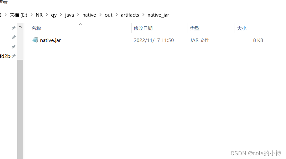 如何打包jar_jar打包-CSDN博客