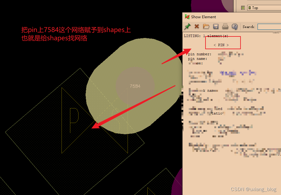 给贴近Pin的shapes找网络_pin shape-CSDN博客