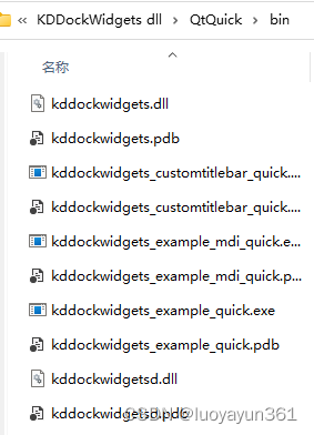 KDDockWidgets源码编译及安装_kddockwidgets编译-CSDN博客