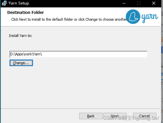 Windows系统下Yarn安装、更改全局位置_win11 yarn global会在哪-CSDN博客