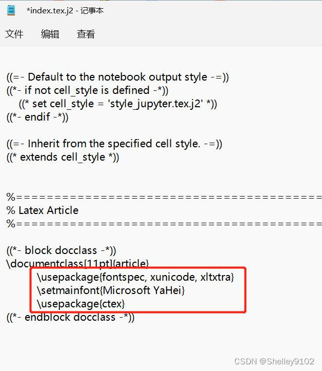 Jupyter notebook导出的pdf 显示中文_jupyter导出pdf无中文-CSDN博客