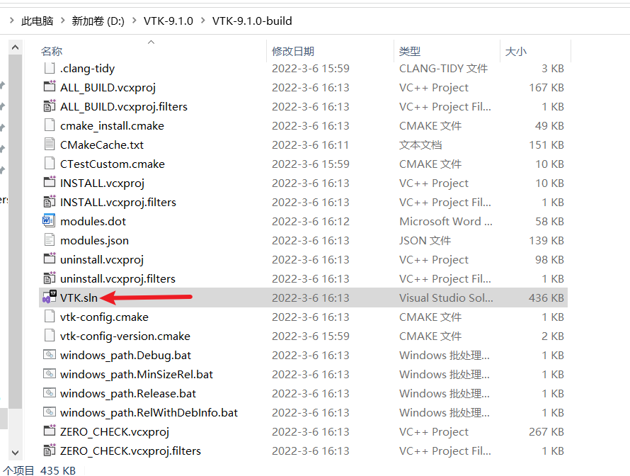 win10+vs2022编译vtk9.1_vs2022配置vtk-CSDN博客