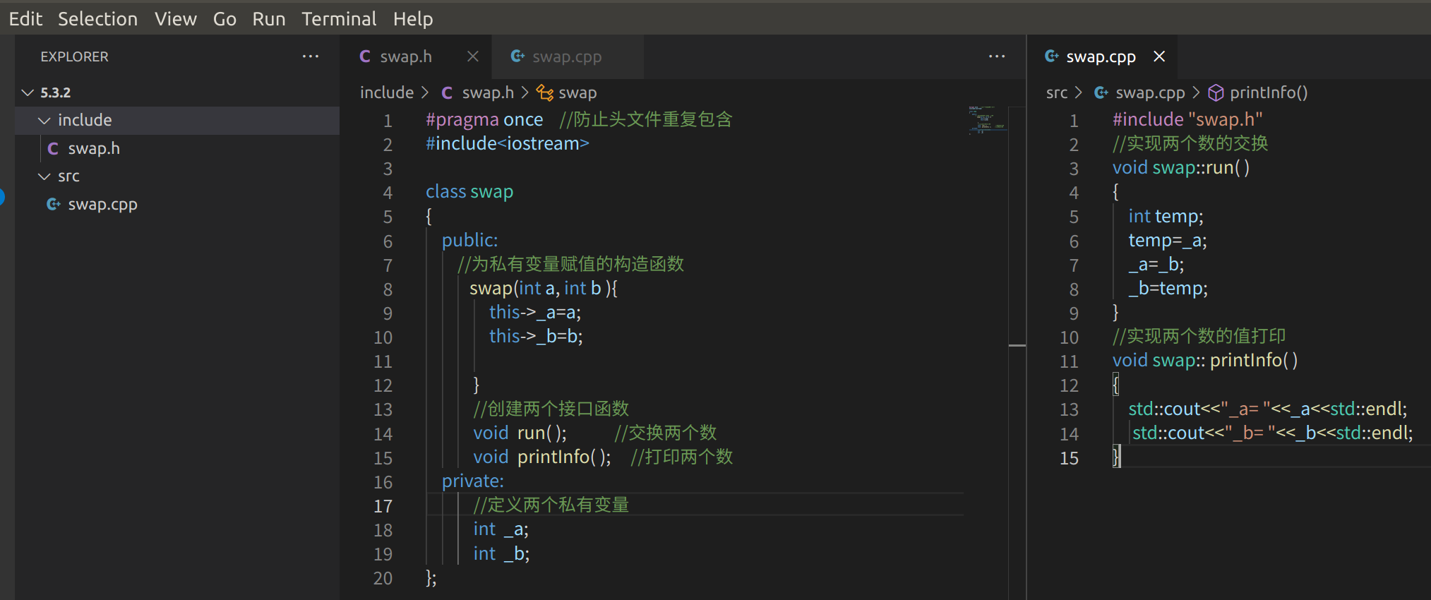 在ubuntu中vscode创建第一个C++工程文件（详细案例）_ubuntu新建cpp-CSDN博客
