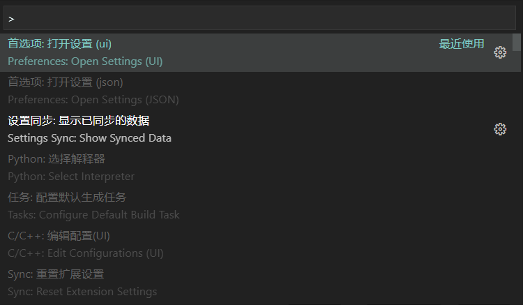 vscode启动时出现No view is registered with id: codespaces.explorerDetails警告解决方法-CSDN博客
