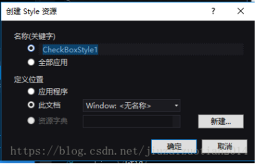 Blend for Visual Studio 概述_visual studio blend_程序员中的小白的博客-CSDN博客