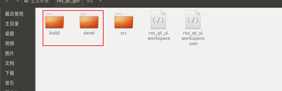 QT提示没有文件 #include ＜ui_xxxxxx.h＞没有这个头文件_qt ui添加控件后头文件h没有-CSDN博客