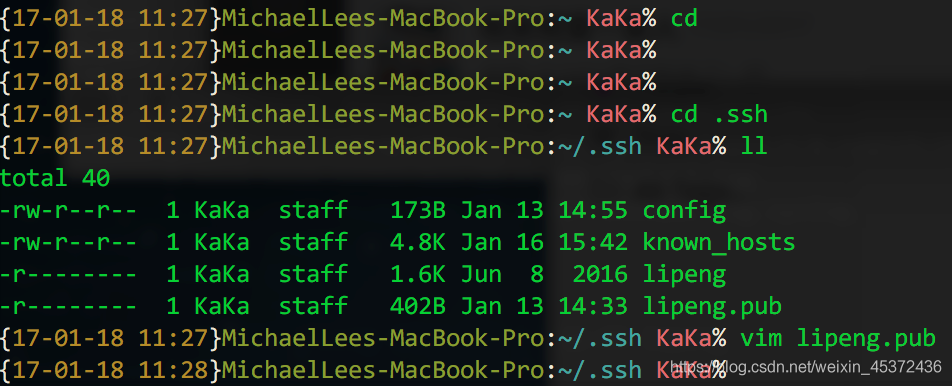 Gerrit工作流程及使用手册-CSDN博客