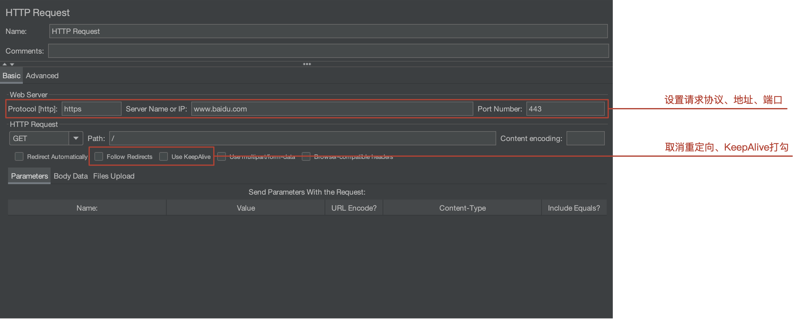 性能测试-使用JMeter定时器Precise Throughput Timer-CSDN博客