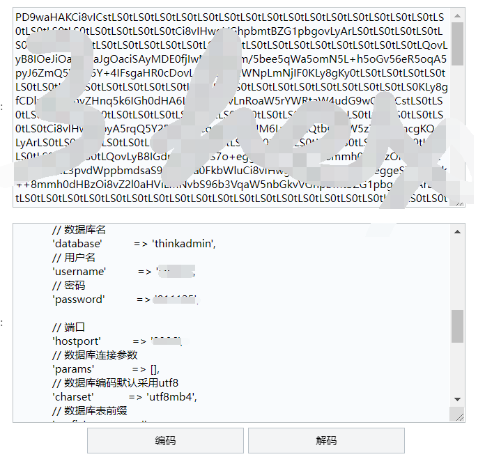 ThinkAdminV6 CVE-2020-25540 目录遍历文件读取漏洞_thinkadmin 目录遍历 (cve-2020-25540)-CSDN博客
