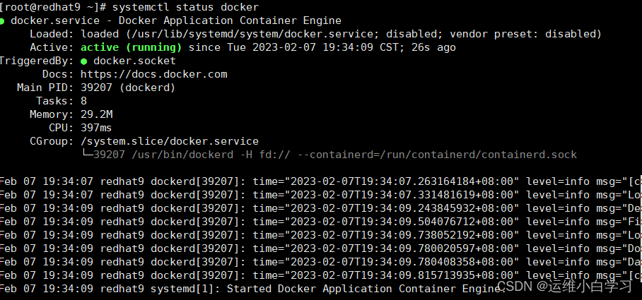 最新版redhat9 my sql 的部署 （4种教学）超详细_redhat配置mysql-CSDN博客