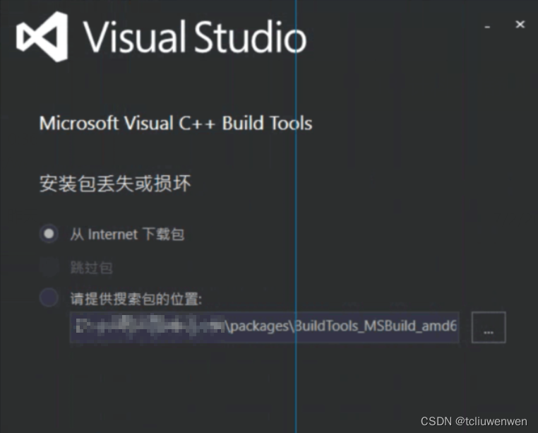 Python解决Microsoft Visual C++14.0 is required问题_python microsoft visual c++ 14.0 or greater is ...