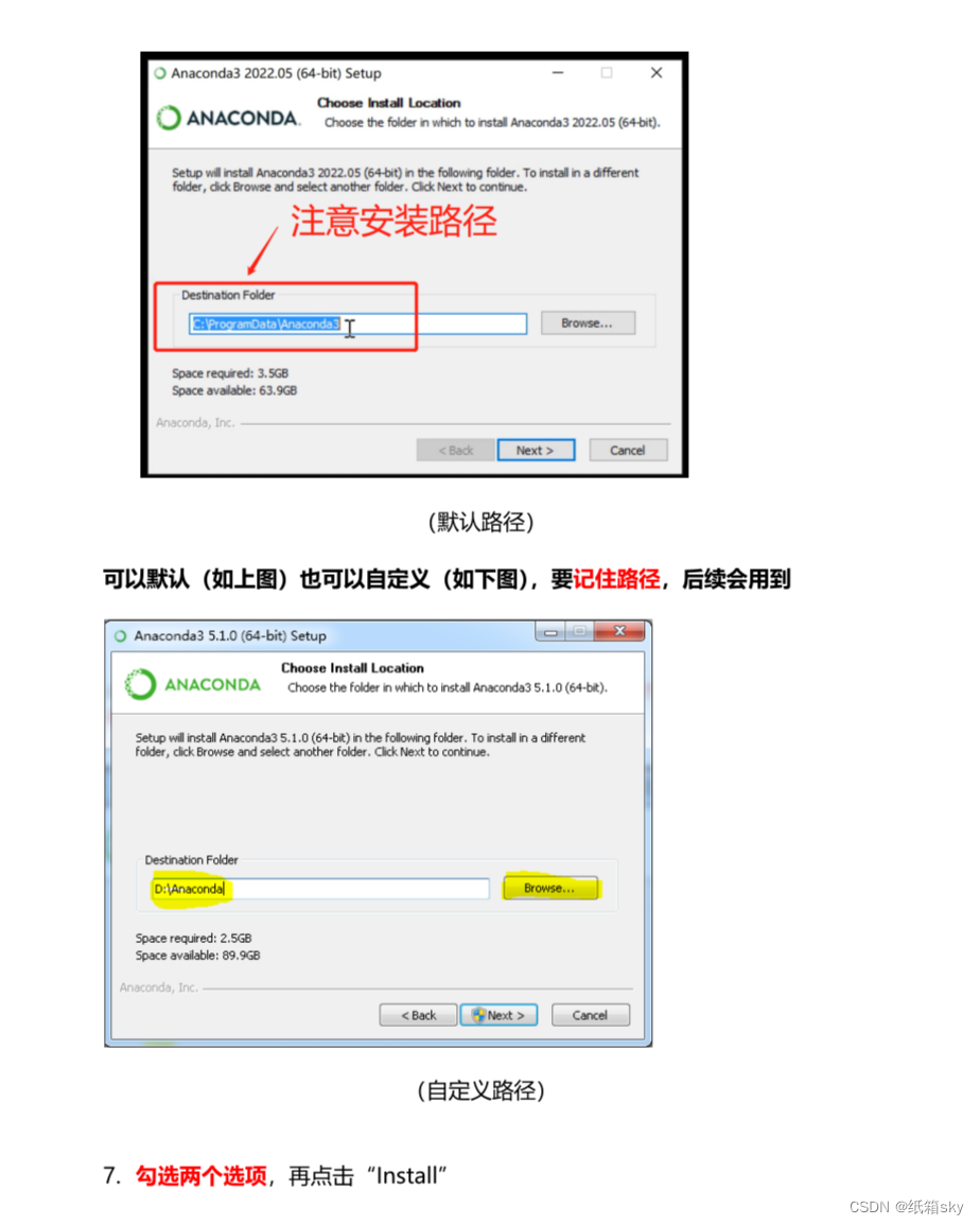 Python入门基础讲解（持续更新）python 程序设计基础 Csdn博客