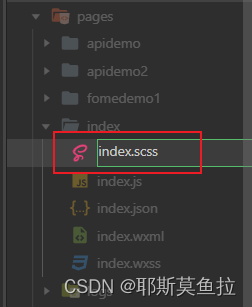 微信小程序-微信开发者工具如何使用SCSS编译WXSS_2024微信小程序如何使用scss编译wxss文件-CSDN博客