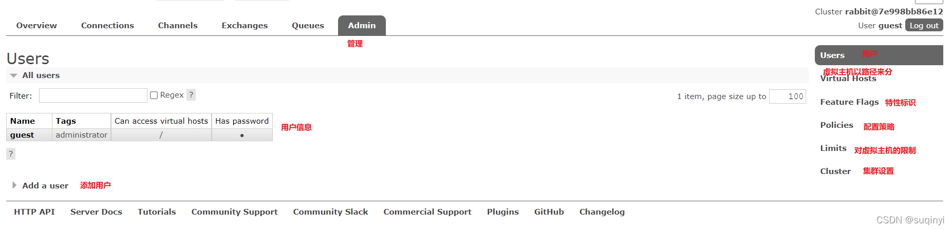 Docker安装rabbitmq Firewall Cmd Docker Rabbitmq Csdn博客
