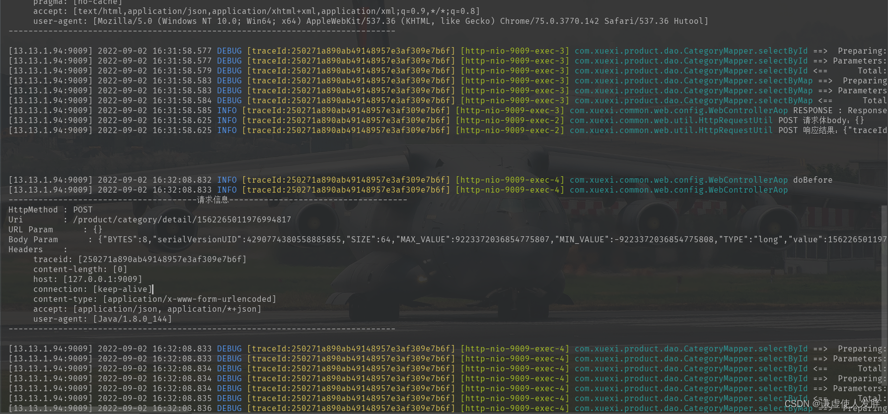 SpringBoot＋ MDC实现全链路调用日志跟踪_这些类可以自动将trace信息注入到mdc(mapped diagnostic context)中-CSDN博客