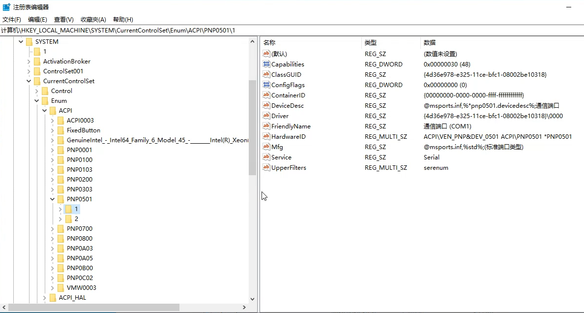 Windows驱动编程基础（下）之过滤驱动的安装和框架概述_一种usb设备过滤驱动程序的自动安装方法-CSDN博客