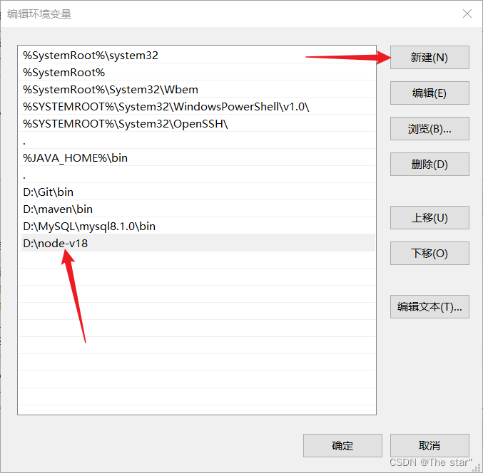 安装前端开发环境node npm以及live-server浏览服务器_npm live server-CSDN博客