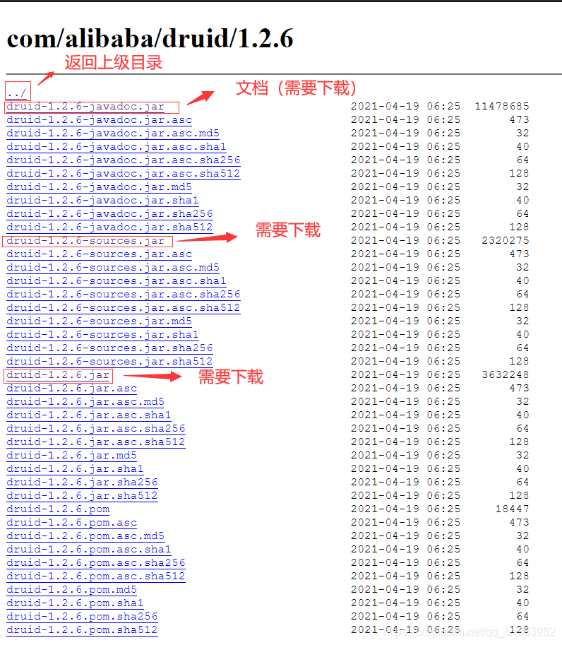 Java连接池druid导入idea操作以及配置,简单使用(我绝对是写的所有相关内容中最详细的一篇了)idea添加druid Csdn博客