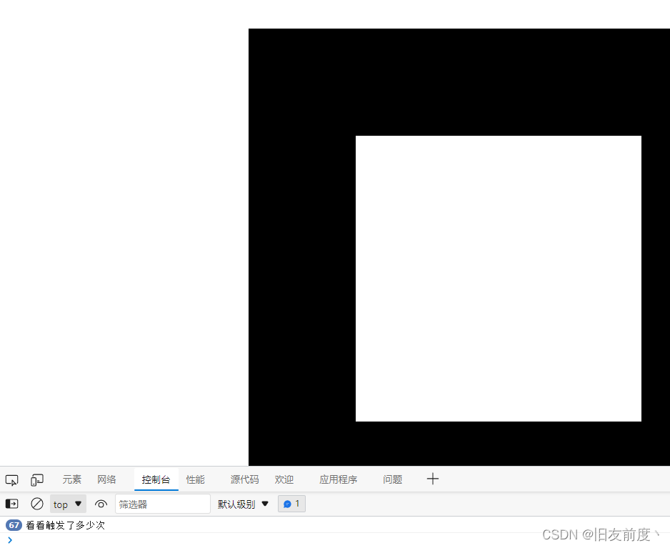 鼠标事件以及 onmouseover, onmouseout 鼠标移动事件动态渲染的注意点_dw onmouseover怎么设置移动显示-CSDN博客