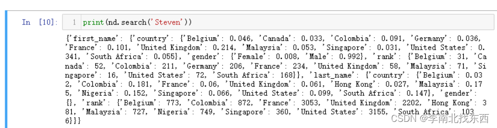 names-dataset的安装与使用_datasets安装教程-CSDN博客
