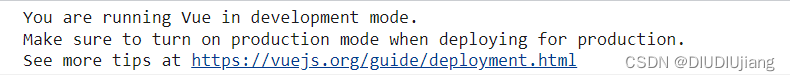 Vue.config.productionTip = false为什么不起作用？如何解决？_vueconfigproductiontip不起作用-CSDN博客
