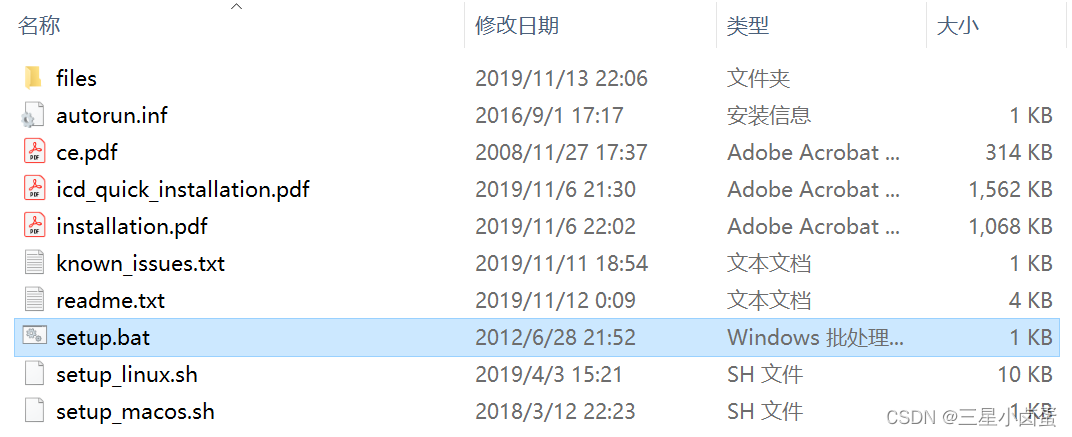 LauterBach介绍及软硬件安装教程-CSDN博客