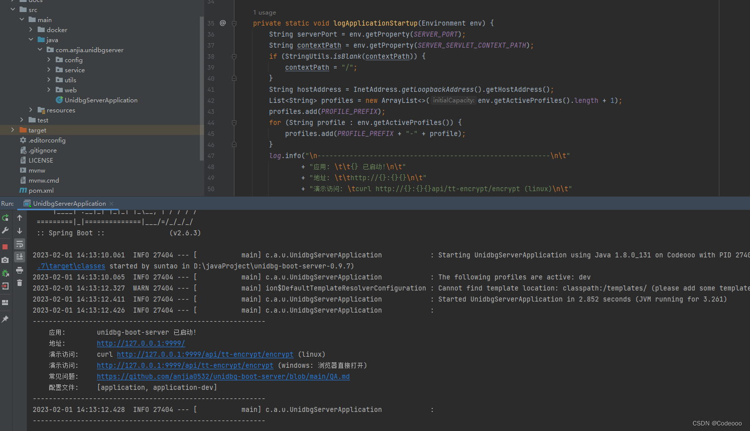unidbg-boot-server使用并打包jar调用-CSDN博客