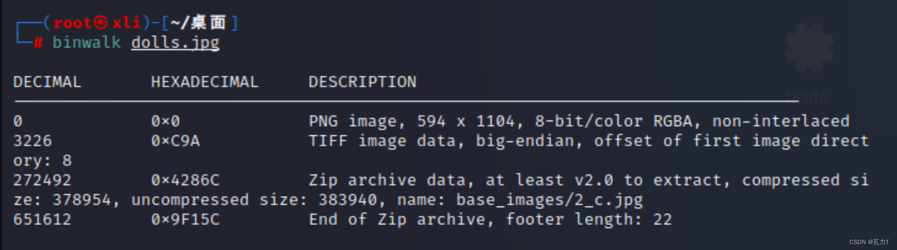 picoCTF，Forensics，取证类，43/50_picoctf trivial flag transfer protocol-CSDN博客