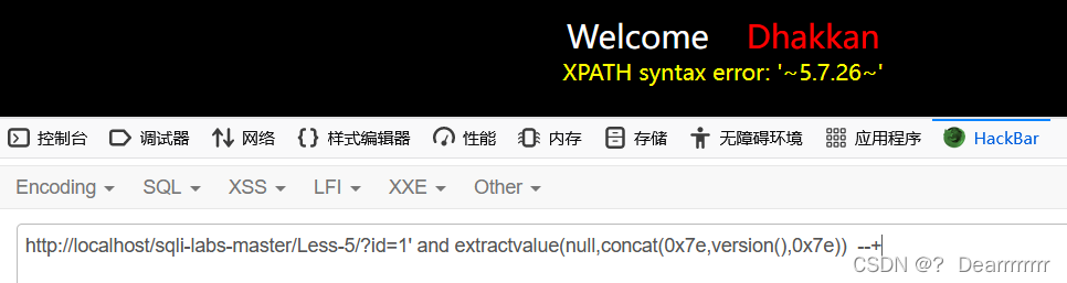 Sql注入学习笔记（5~6）两关教会你：布尔+报错注入_布尔注入payload-CSDN博客