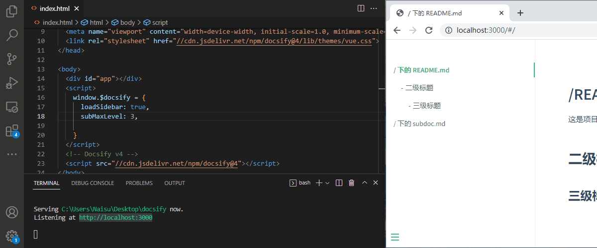 docsify笔记 02：主题、插件与其它个性化设置_docsify主题-CSDN博客