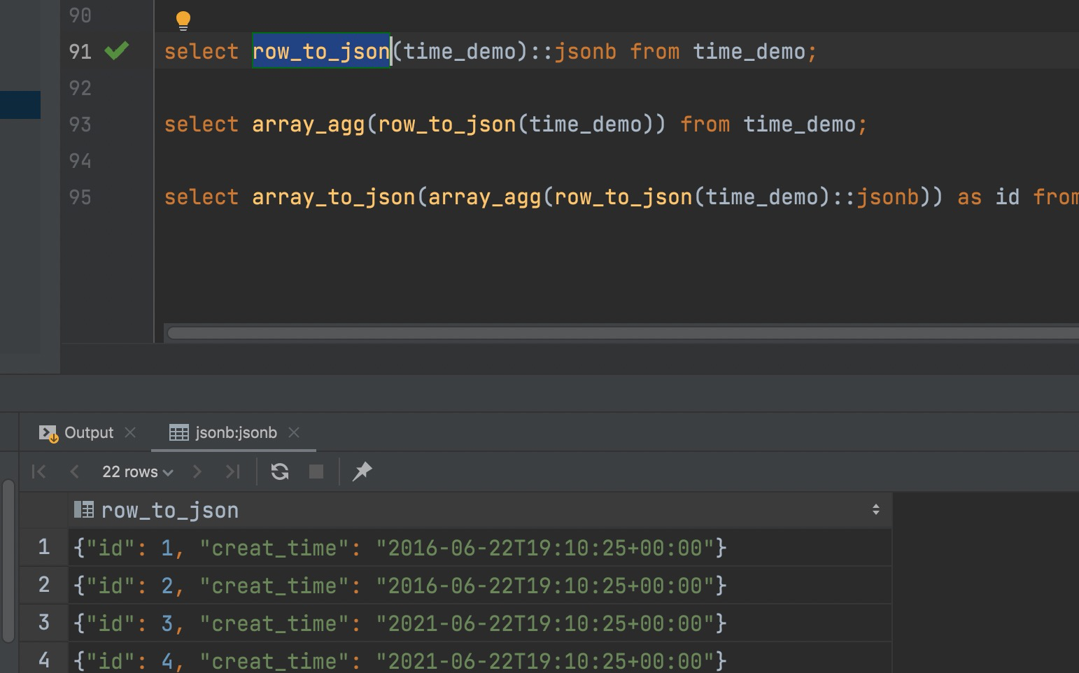row_to_json/array_agg/array_to_json的使用-CSDN博客