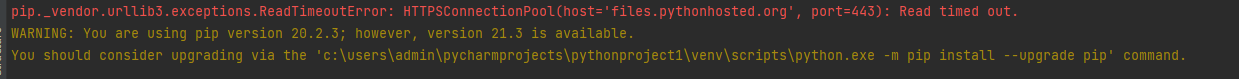 解决Python中出现的：You are using pip version 20.2.3； however, version 21.3 is available问题-CSDN博客