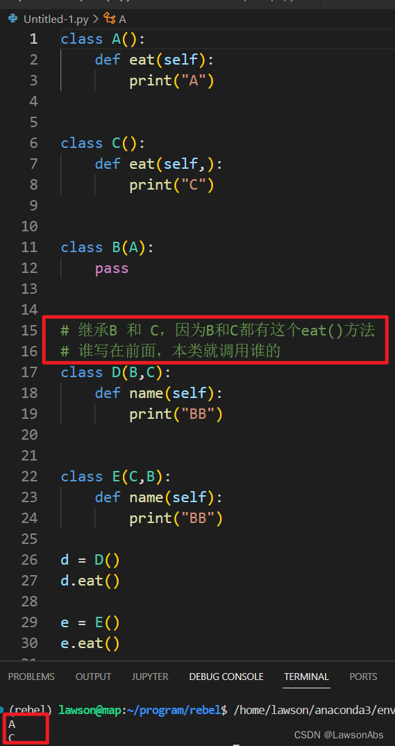 Python的多继承 Csdn博客