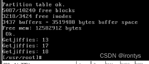 操作系统实验 2.3系统调用：linux-0.11-lab “为版本0内核增加一个系统调用getjiffies” 和 “在用户程序中使用新增的 ...