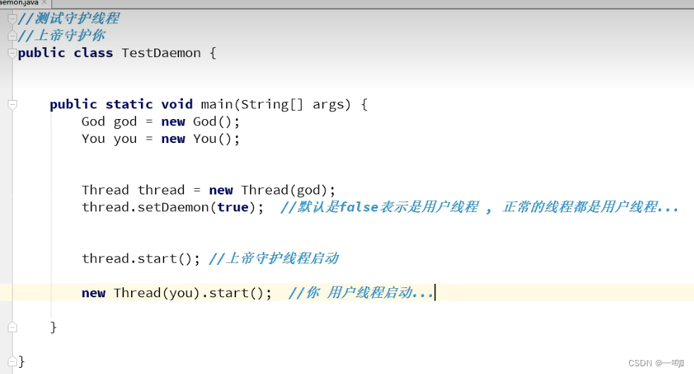 Java多线程 Csdn博客