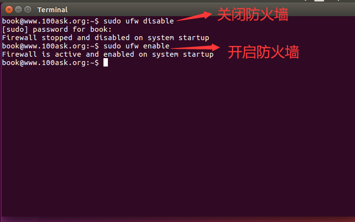 MobaXterm连不上Ubuntu问题_ubuntu已经开启ssh,但是mobaxterm无法连接上-CSDN博客